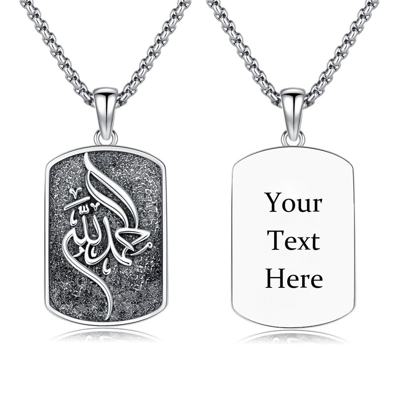 Sterling Silver Islamic Muslim Arabic Calligraphy Allah Dog Tag Pendan ...