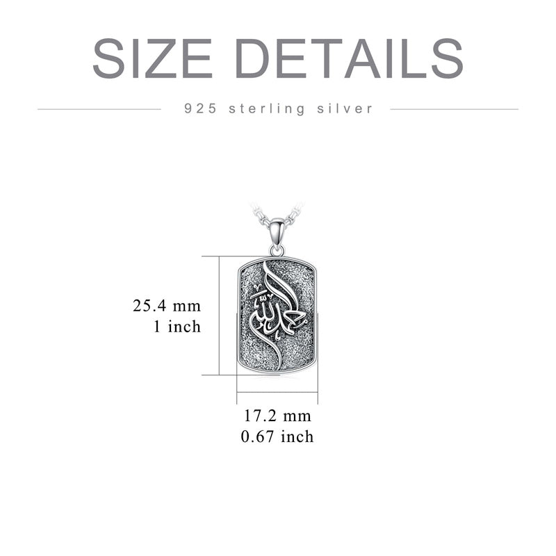 Sterling Silver Islamic Muslim Arabic Calligraphy Allah Dog Tag Pendan ...