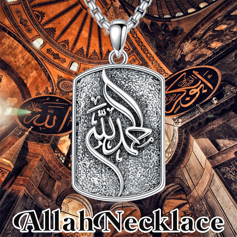 Sterling Silver Islamic Muslim Arabic Calligraphy Allah Dog Tag Pendan ...
