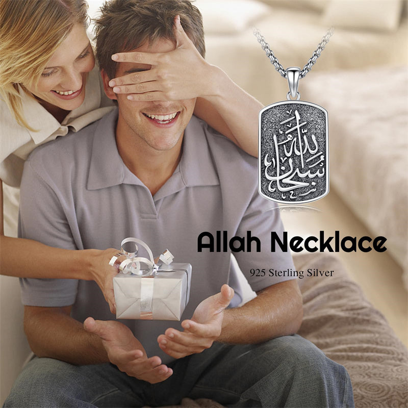 Sterling Silver Islamic Muslim Arabic Calligraphy Allah Dog Tag Pendan ...